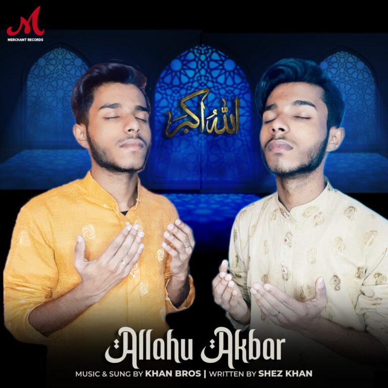 Merchant Records - Album - Allahu Akbar - Khan Bros